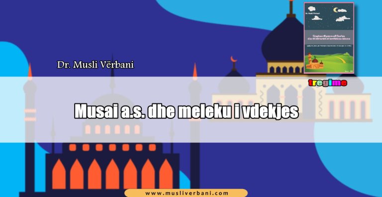 Musai a.s. dhe meleku i vdekjes – Dr. Musli Vërbani